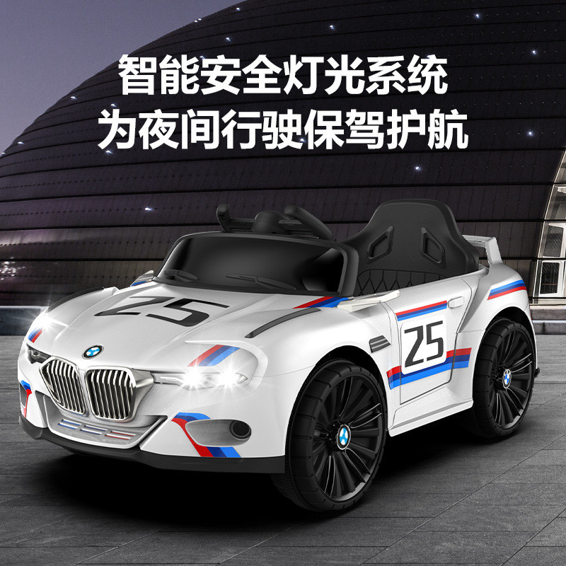 Children Electric Car Guarantee Horse Z5 with Remote Control Can Sit ...