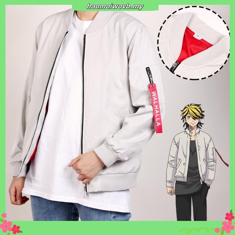 Walhalla Jacket Valhalla Tokyo Revengers Keisuke Baji Hanemiya Kazutora ...