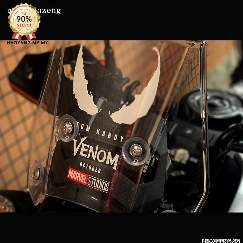 New Product VENOM VENOM Sticker Motorcycle Windshield Fuel Tank Sticker ...