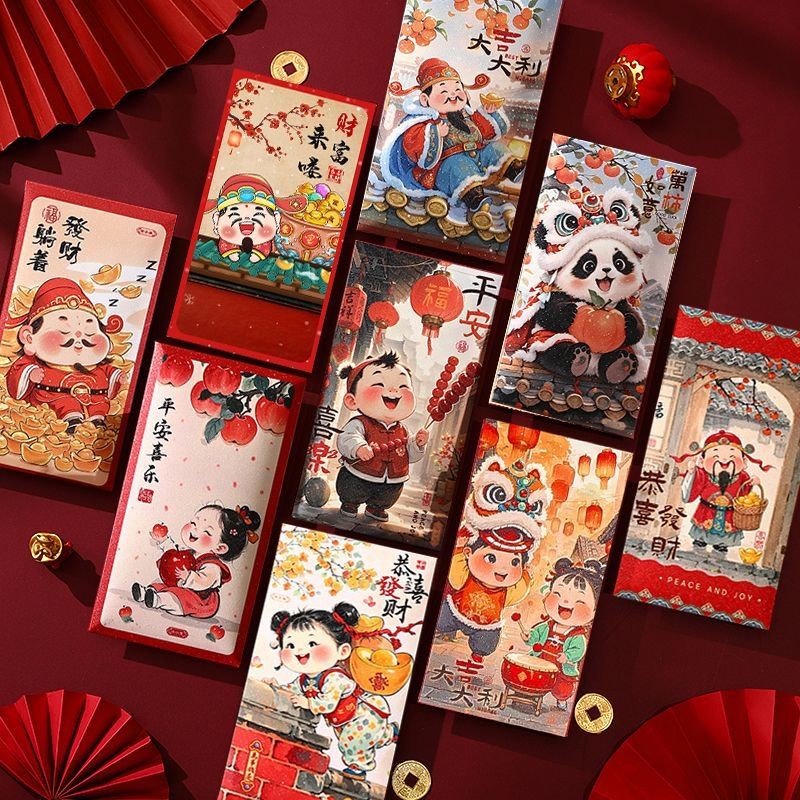 Fuwa Red Envelope Chinese New Year Painting Chinese Creative Profit Is ...