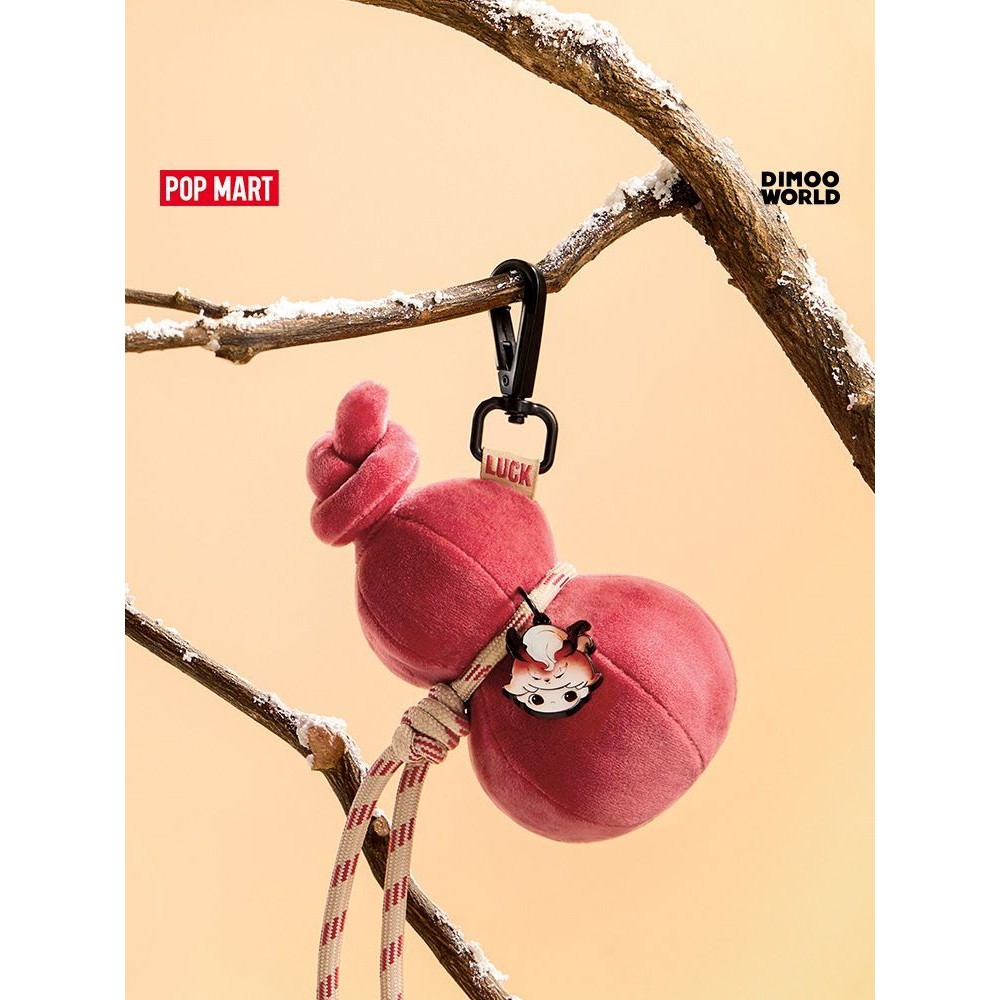 Genuine POPMART DIMOO Stories in the Cup Series Fulu sachet gourd ...