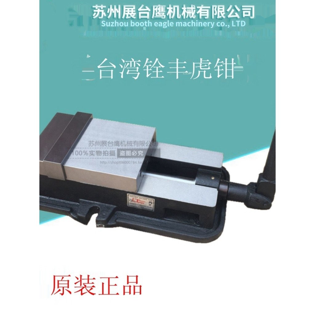 Jualan heba Taiwan Quanfeng jenama 6 inci sudut mesin penggilingan ...