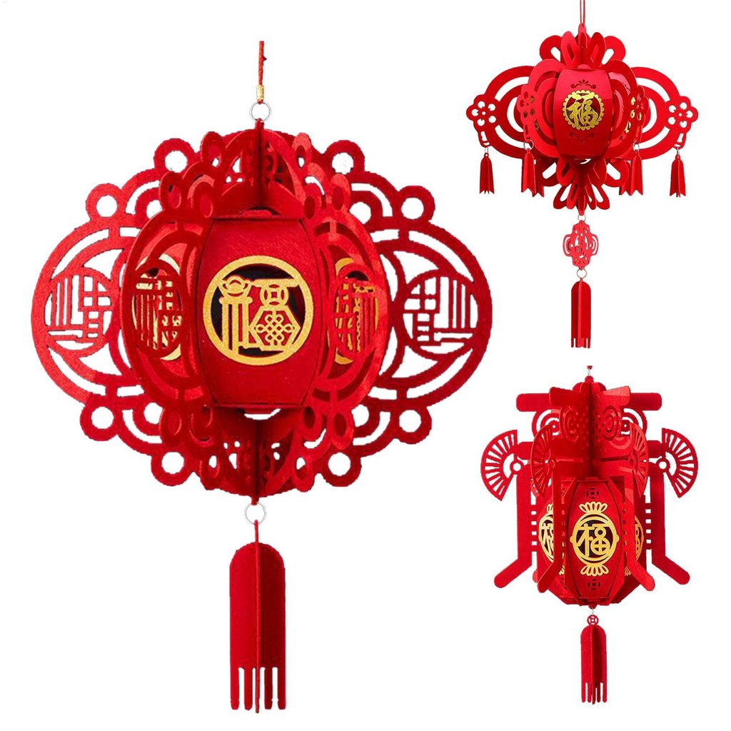 2025 Chinese Lucky Fu Character Red Lanterns Traditional Chinese New ...