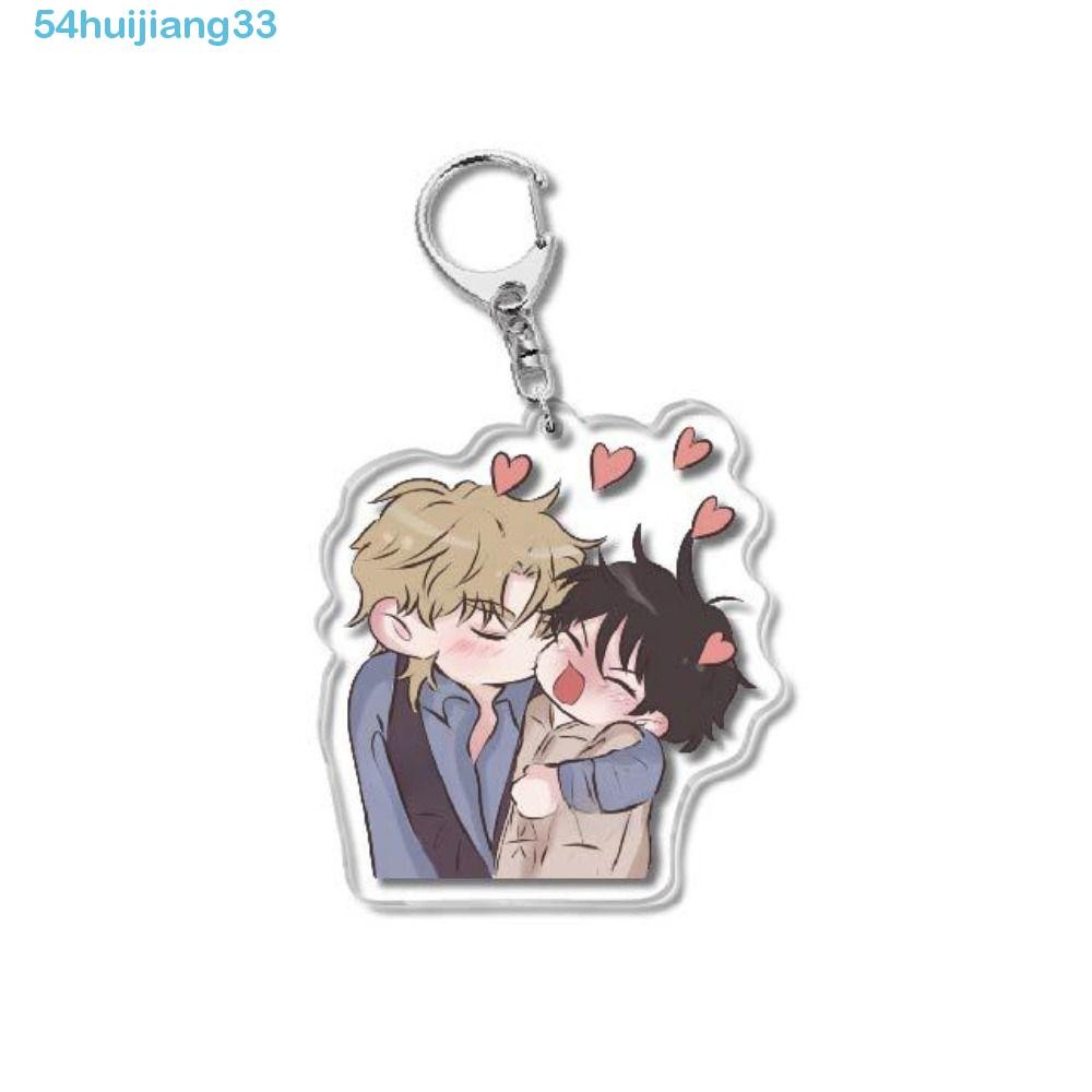 HUIJIANG Yaoi Couple Acrylic Keychain, Acrylic Cartoon Figure Yaoi ...