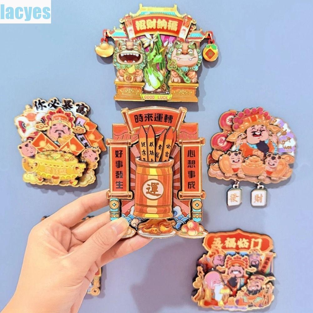 LACYES 2025 New Year Fridge Magnets, Chinese Traditional Wealth God ...