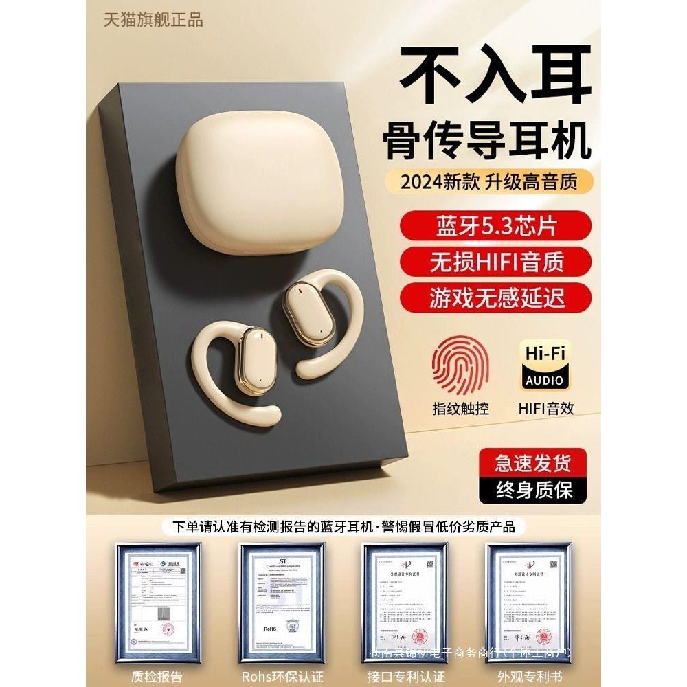 bluetooth headphone earphone bluetooth bluetooth earphone Alat dengar ...