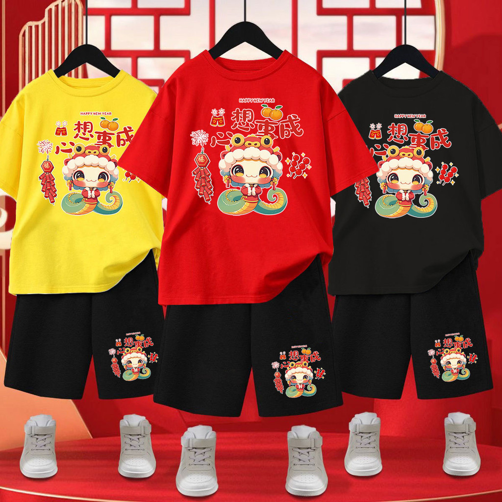 2025 CNY Red Snake Print Kids' Set T-Shirt & Shorts Korean Style Outfit ...