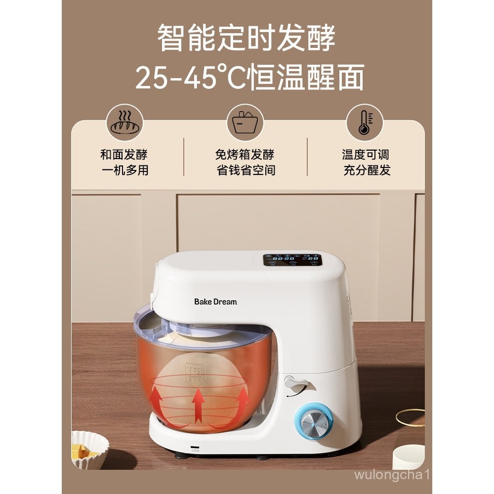 Top Display Chef Machine Household Noodle Machine Fully Automatic Multi ...