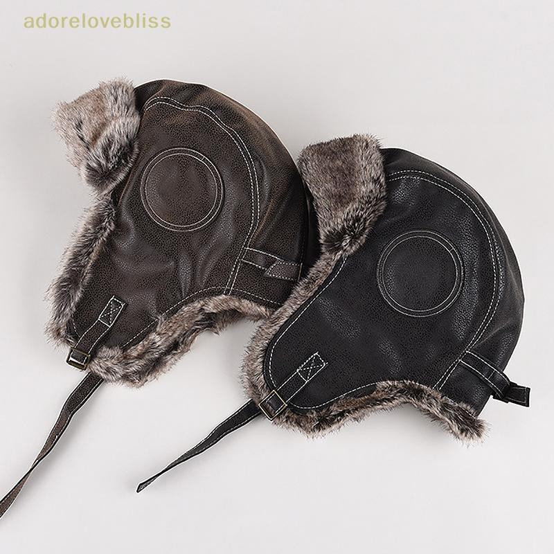 ADD 1PC Men Women's Pilot Aviator er Trapper Hat Faux Fur Leather Snow ...