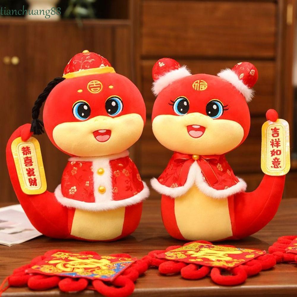 TIANCHUANG Snake Plush Doll Pendant, Soft Blessing 2025 Snake Year ...