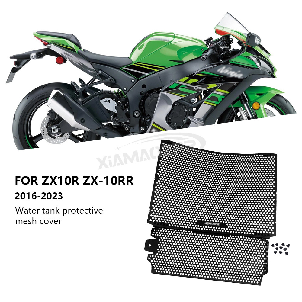 For ZX-10R zx10R ZX-10RR ZX10R ZX10RR 2021 2022 2023 NEW Accessories ...
