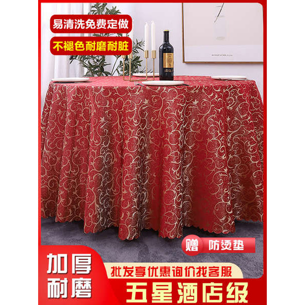table cloth plastic table cloth transparent table cloth aesthetic Hotel ...