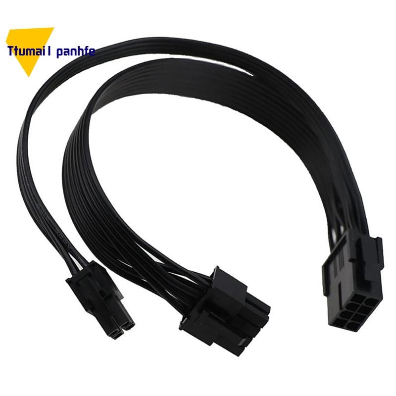 EPS12V CPU 8 Pin Female to CPU ATX 8 Pin and ATX 4 Pin Male Power ...