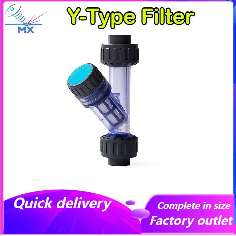 [MX1] PVC Transparent Filter PVC Plastic Pipe Filter Y-Type Filter Tap ...