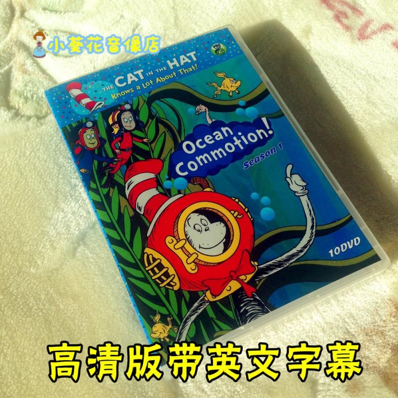 The cat in the hat knows a lot Animation dvd | Shopee Malaysia