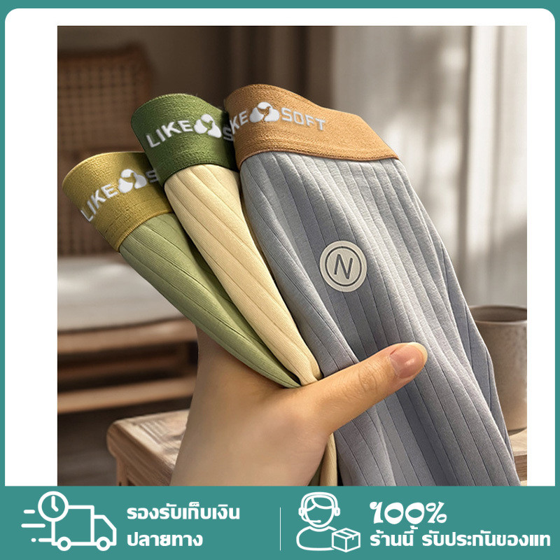 Boxers For Men Soft Fabric Good Ventilation The Waistband Does Not ...