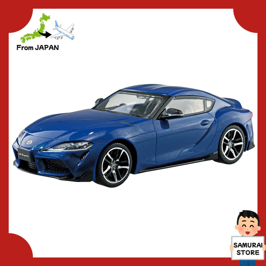 【From JAPAN】 AOSHIMA 1/32 The Snap Kit Series Toyota GR Supra Deep Blue ...