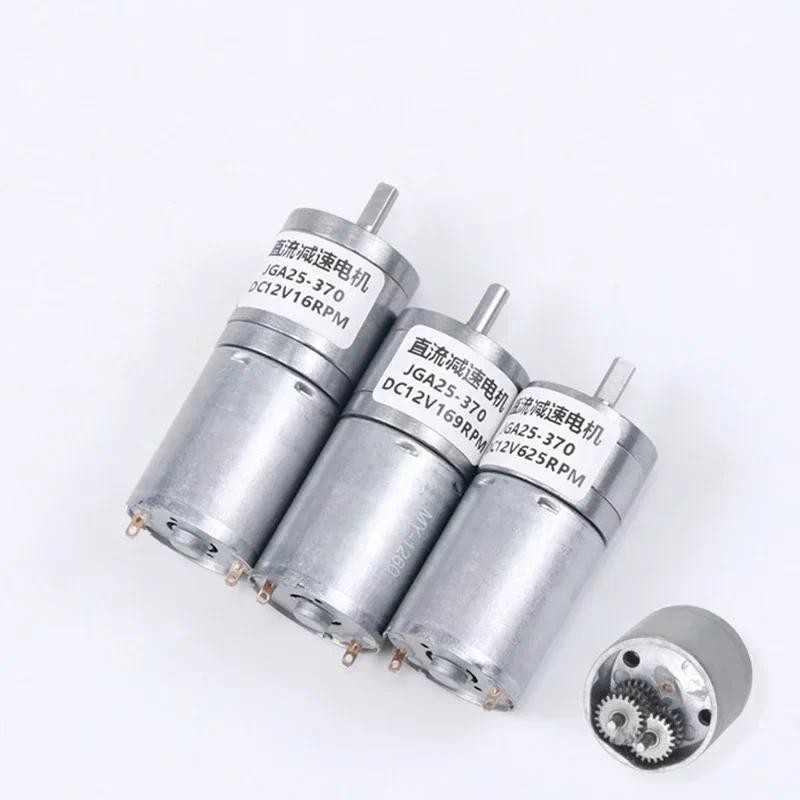 JGA25-370 Geared motor DC motor 6V 12V 24V electric gear motor high torque 5/10/15/30/60/100/150 ...
