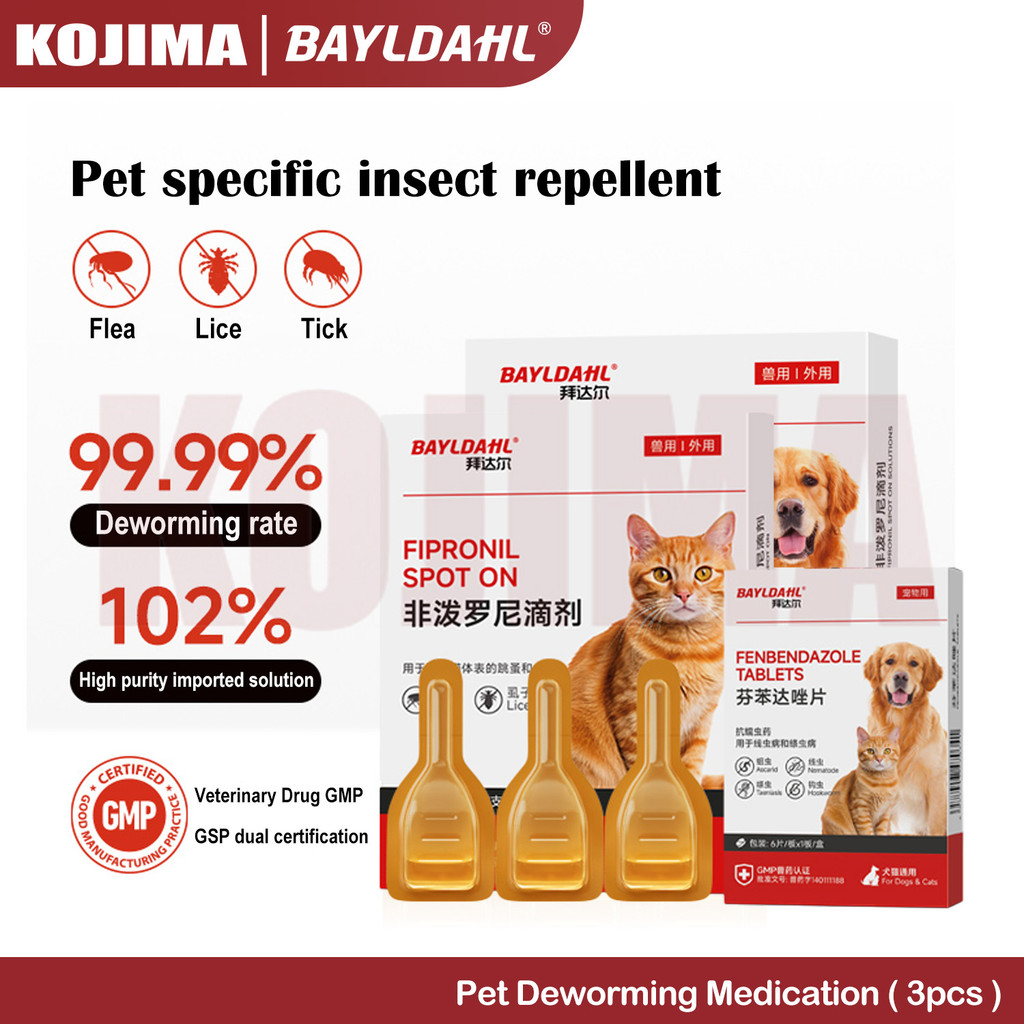 BAYLDAHL® Pet deworming treatment with various parasite drops for cats ...