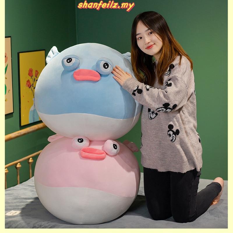 Cute Big Eye Fish Plush Toy Stuffed Kawaii Fat Pufferfish Doll Puffers ...