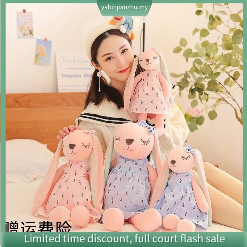 [Beautyoufeel] Cute Cartoon Long Ears Rabbit Doll Rabbit Sleeping Mate ...