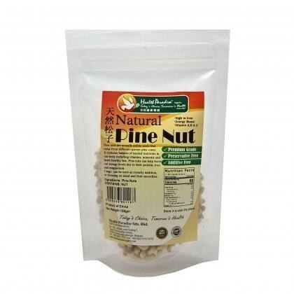 HEALTH PARADISE NATURAL PINE NUTS 100G | Shopee Malaysia