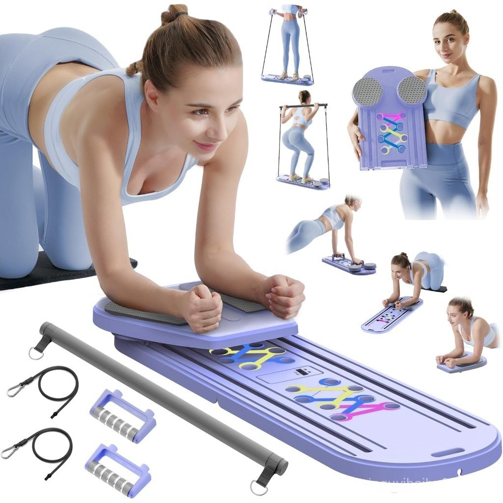 Pilates Board Pilates Reformer Set,15-in-1 Pilates Boards for Home ...