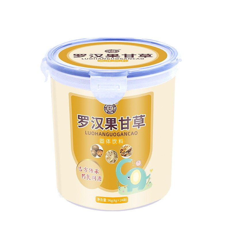 Lawwa skin Wulong Monkfruit Licorice Flushing Agent Baby Child ...
