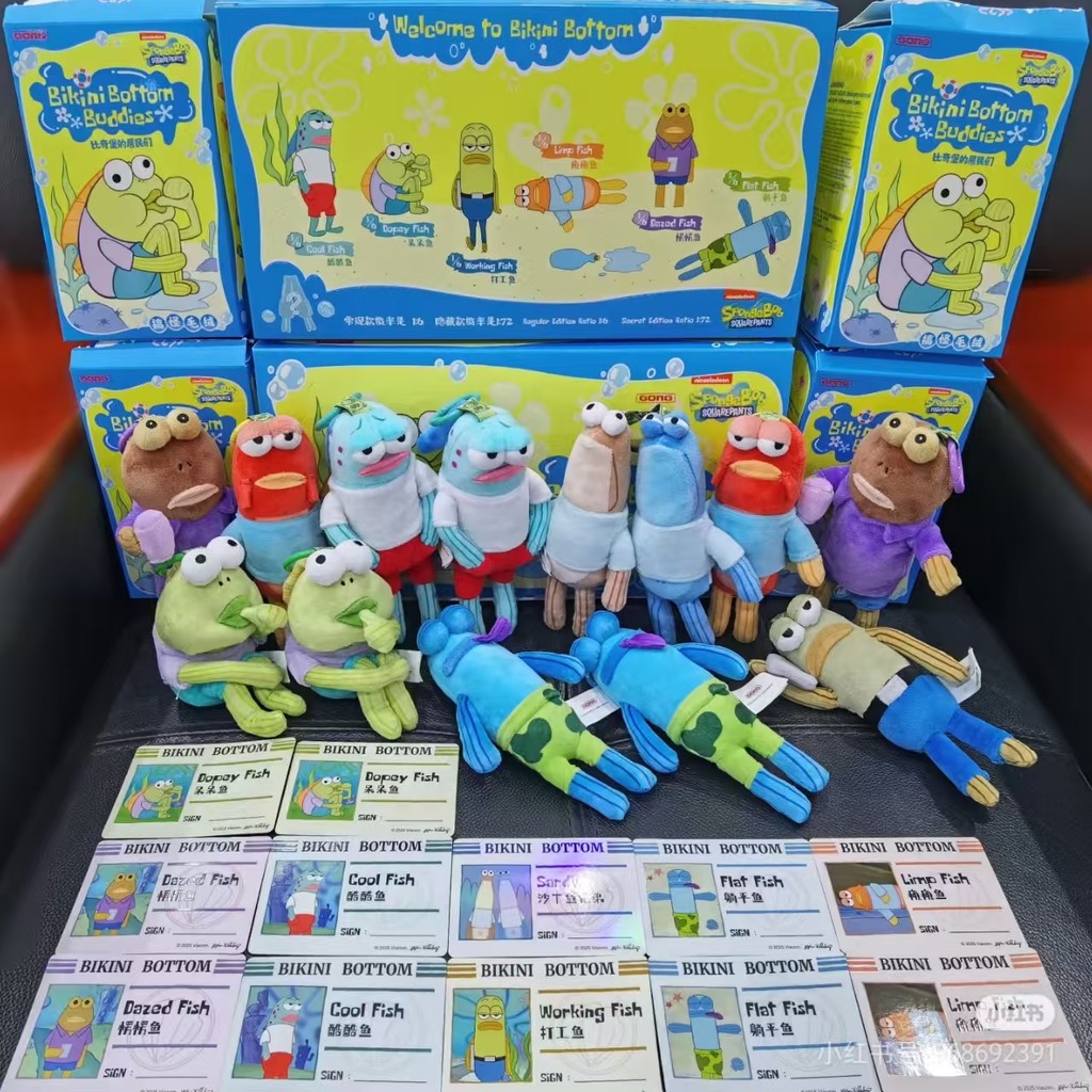 POPMART SpongeBob SquarePants Resident Series Plush Pendant Blind Box ...