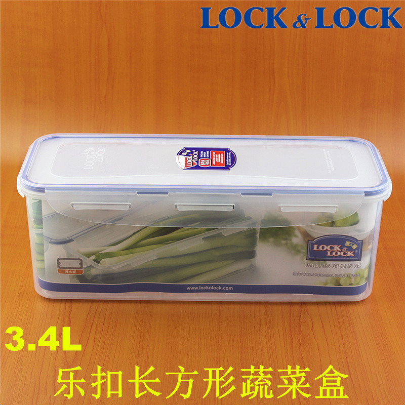 HOT DEAL Lock & Lock Fresh-keeping Box Refrigerator Special Storage Box ...