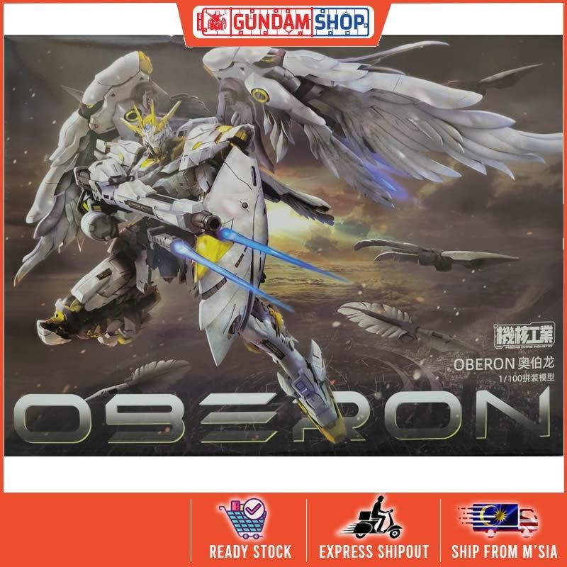 [MECHA CORE INDUSTRY] 1/100 Oberon Assembled Mecha Model with Inner ...