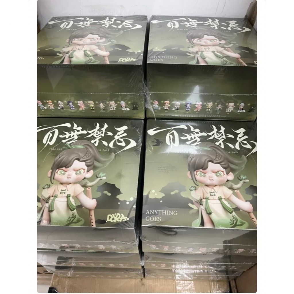 TNT SPACE ZORAA Can't Say Secrets Treasure Hunt Party, POP MART LABUBU ...