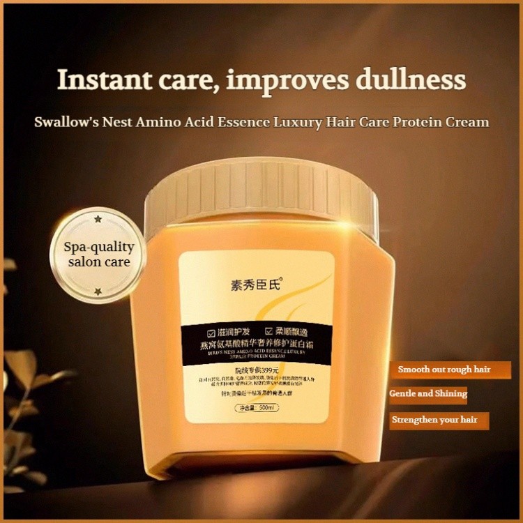 Meringue High Protein Thickening Hair Mask Hair Mask Bird's Nest Amino ...