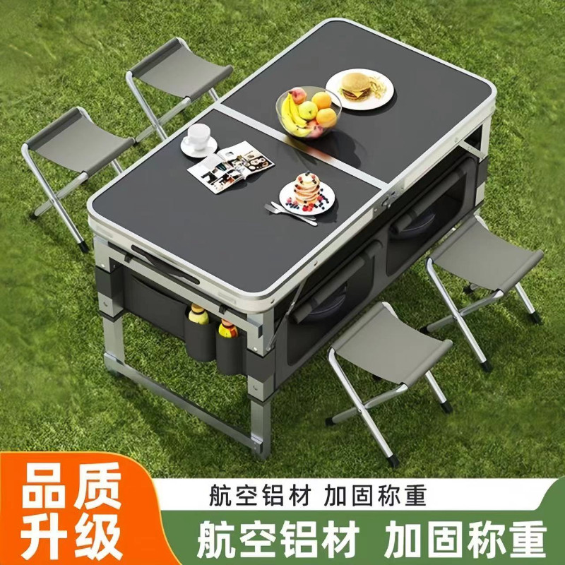 Outdoor Folding Table, Camping Picnic, Outdoor Lifting, Portable Chair ...