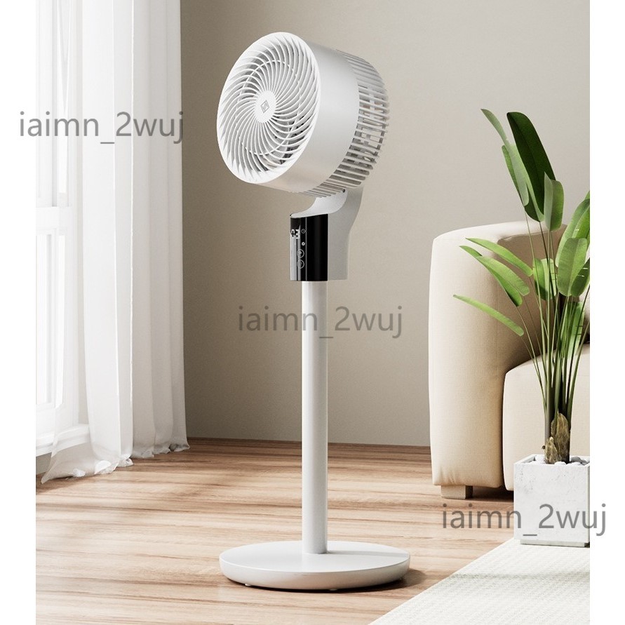 Xiaomi Air Circulation Fan Intelligent Silent Dormitory Electric Fan ...