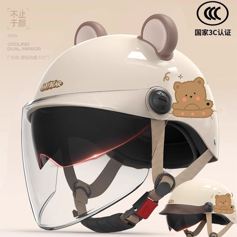 3C certified electric vehicle helmet, men's and women's summer style ...