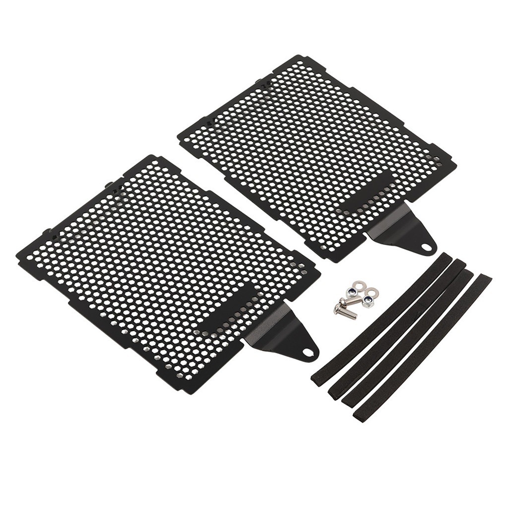 For BMW R1300GS 2023 2024 2025 Motorcycle Aluminum Radiator Grille ...