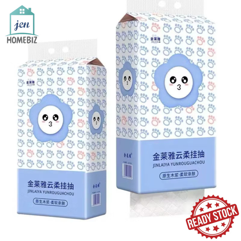 MYHanging Tissue 4 Ply (210 sheet/Pack) Disposable Flushable Dust-free ...