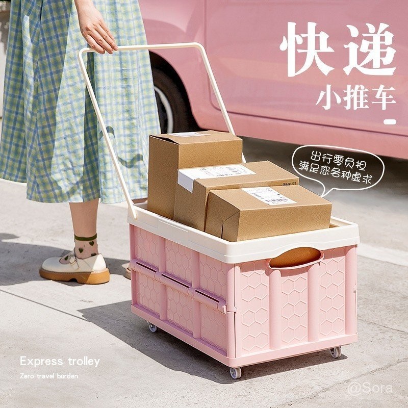 Movable Student Classroom Foldable Wheel Trolley Bookcase Storage Box ...