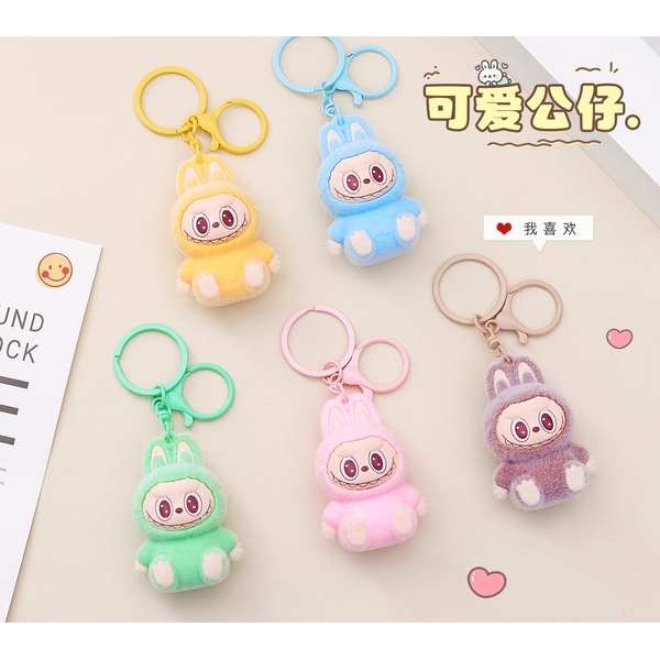 labubu keychain labubu Rantai kunci haiwan kecil berbondong-bondong ...