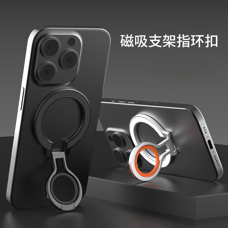 Zinc Alloy Magnetic Ring Bracket Mobile Phone Bracket Magnetic Bracket ...