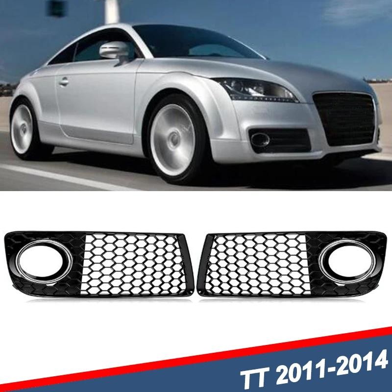 For Audi TT MK2 8J Front Bumper Fog Light Grills Grille Honeycomb Mesh ...