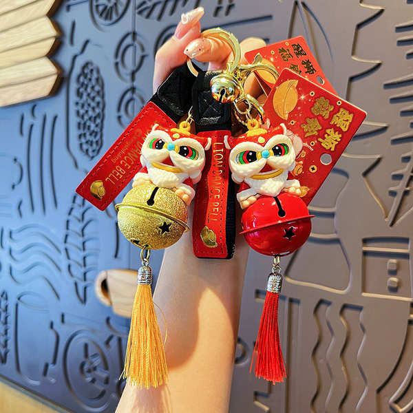 keychain mathcing couple keychain mathcing 2025 Pasang Surut Kebangsaan ...
