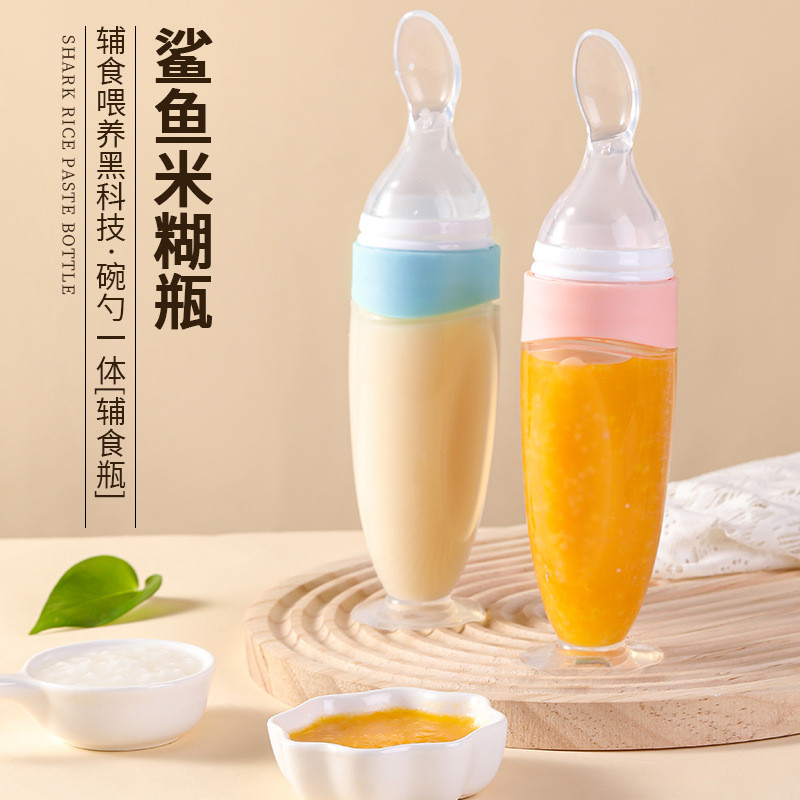 Produk premium pilihan # botol pasta beras kreatif baru botol bayi ...