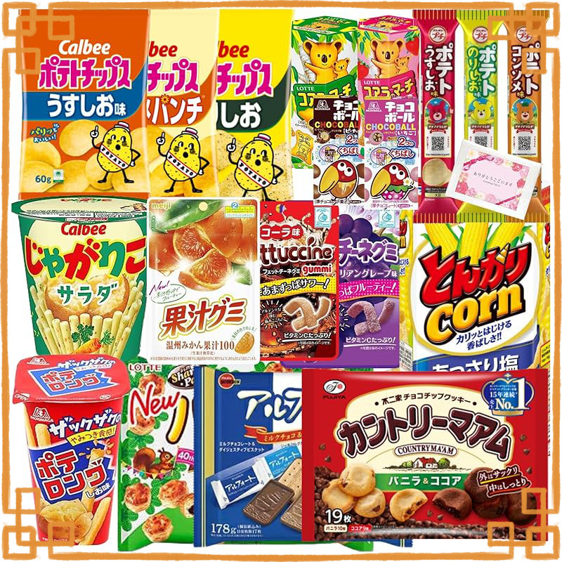 Popular snack assortment 12 types 12 pieces Potato chips, Jagariko ...