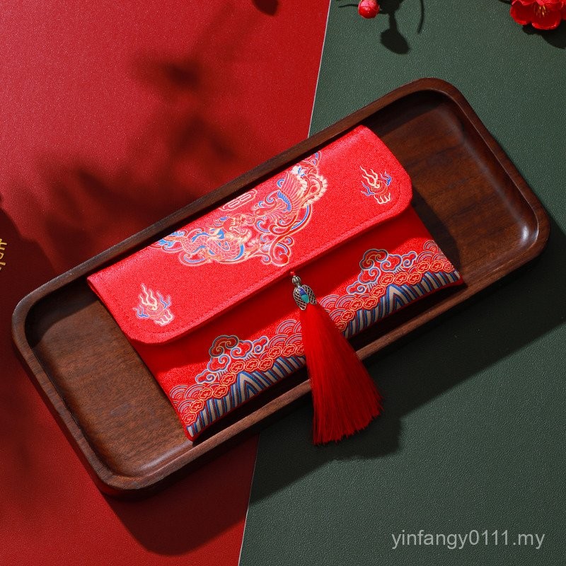 Red Envelope Seal Change Sealing Fee Ten Thousand Yuan Wedding 2024 New ...