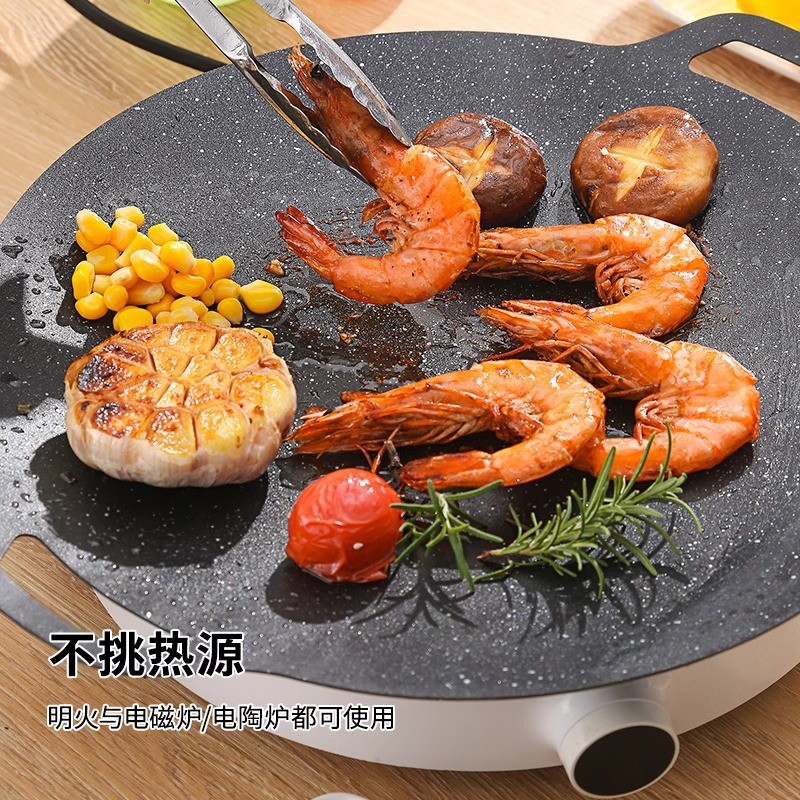 Barbecue Plate20241220Household Induction Cooker Electric Korean ...