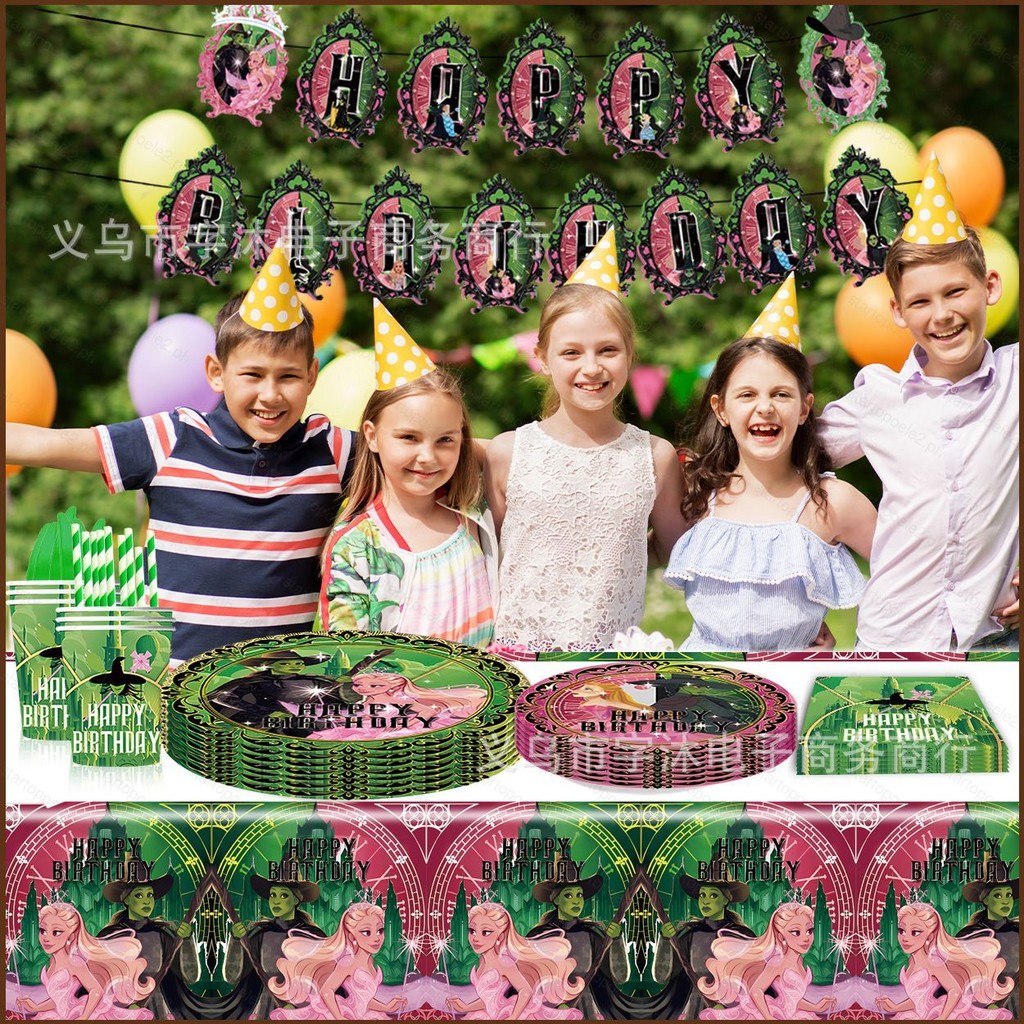 Kira Wicked theme Celebrate birthday party banner balloon decoration ...