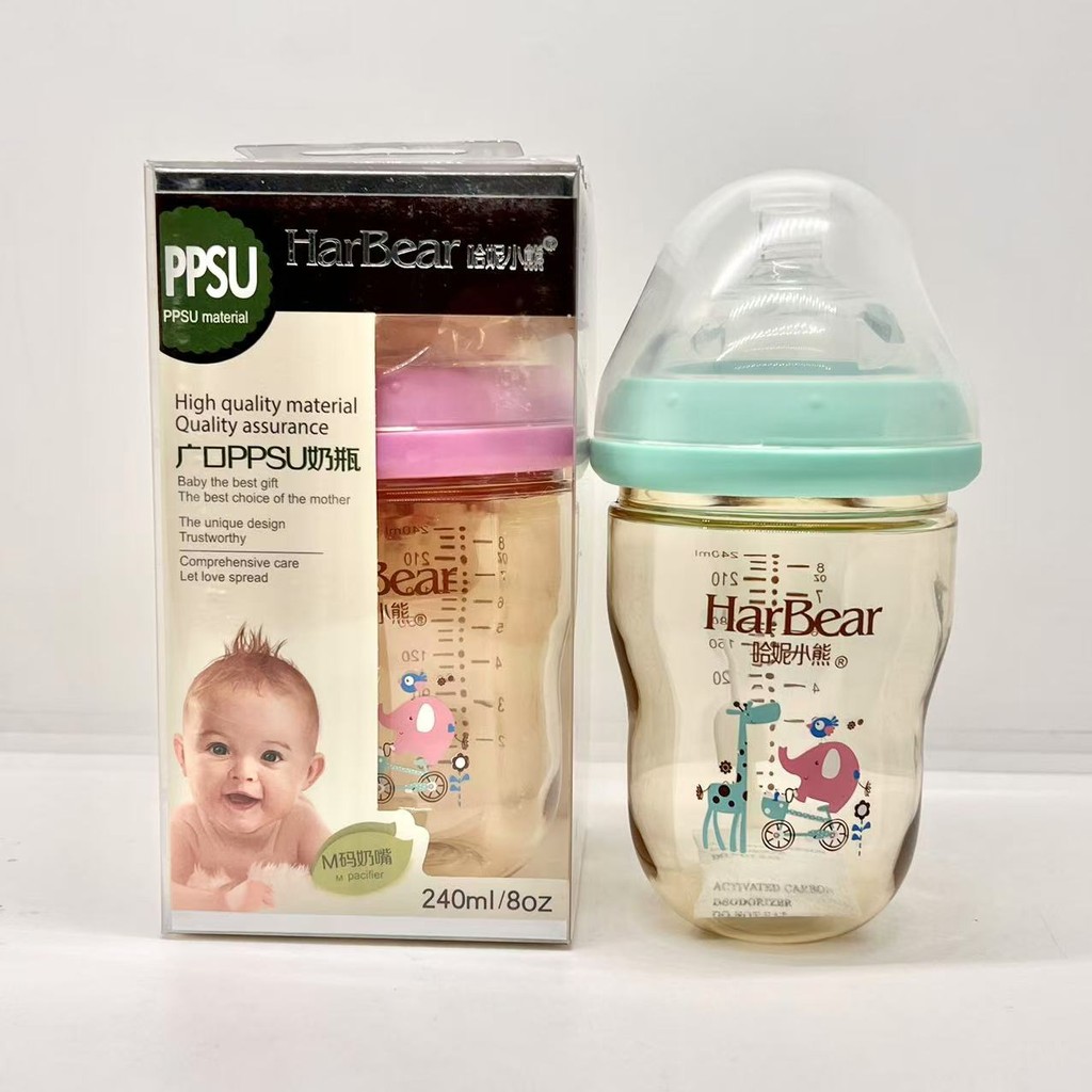 HarBear PPSU Feeding Bottle Botol Susu Baby Anti-Bacterial Wide Neck ...