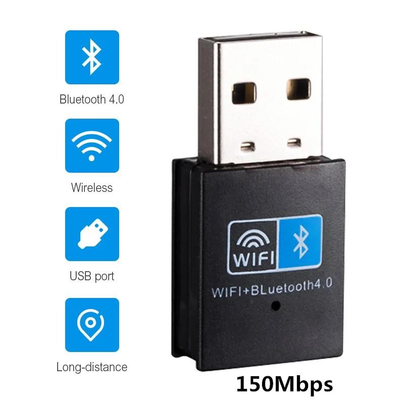 2 In 1 USB Wifi & Bluetooth 150Mbps USB WiFi Bluetooth Adapter 2.4Ghz ...